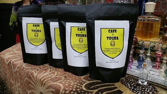 CafeTouba - Etsy