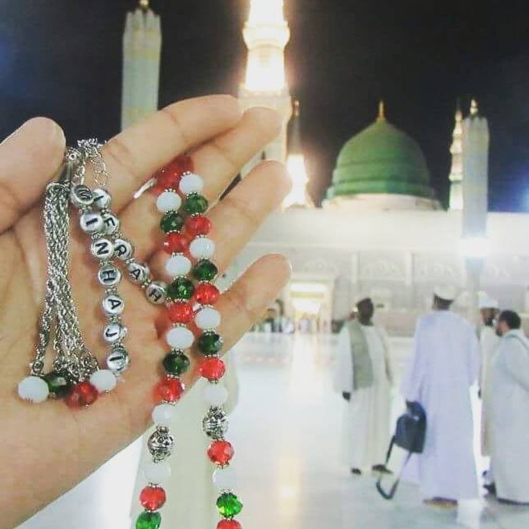 PersonalizedTasbihs - Etsy