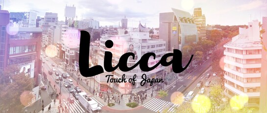 Licca - Etsy