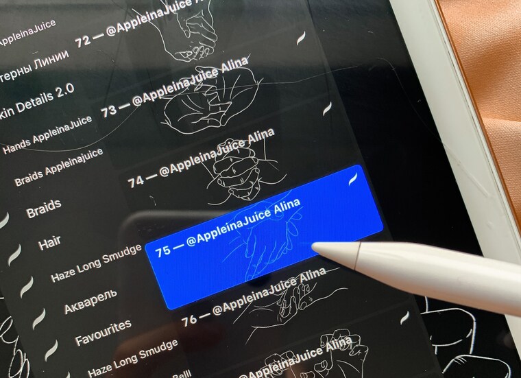 AppleinaJuice (by Alina Reva) - Etsy