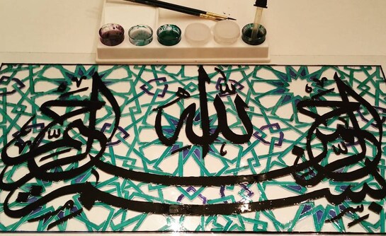 GlassCalligraphy - Etsy