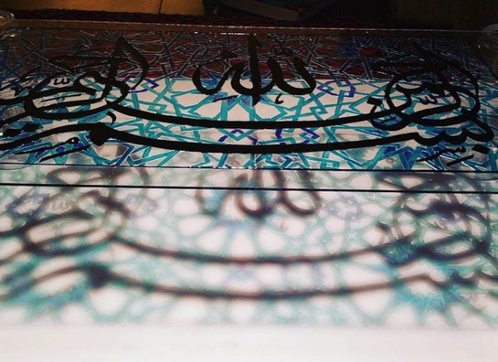 GlassCalligraphy - Etsy