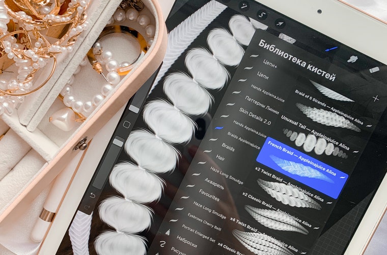 AppleinaJuice (by Alina Reva) - Etsy