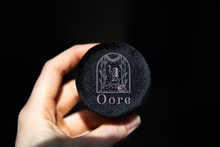 Oore - Etsy