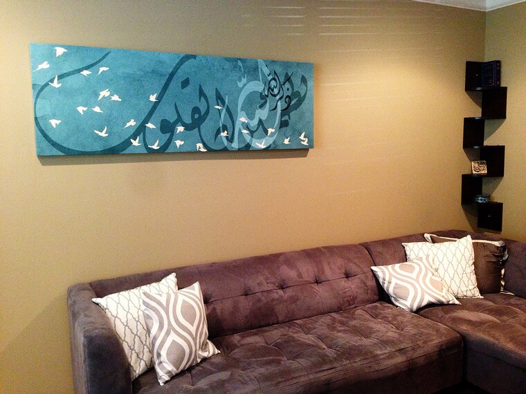 WafaIslamicArts - Etsy