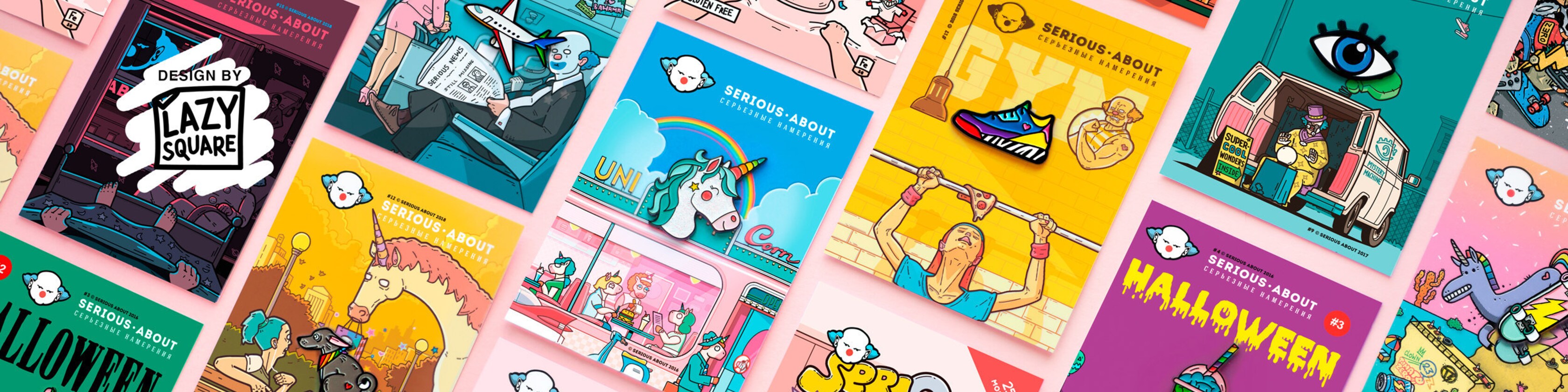 SeriousAbout on Etsy