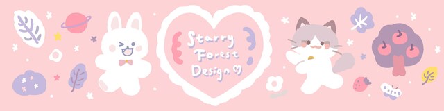 StarryForestDesign - Etsy