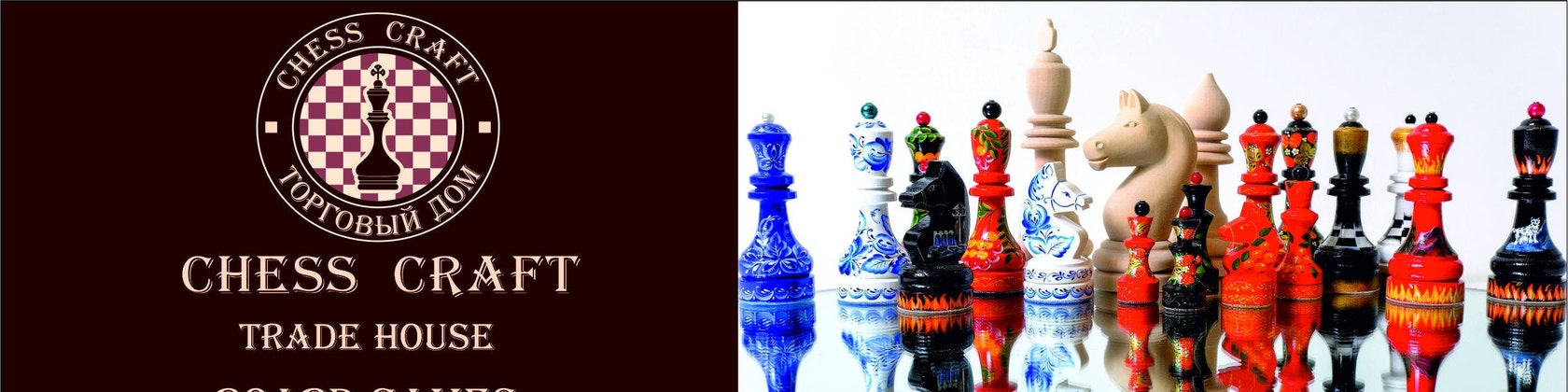 ChessCraftTradeHouse - Etsy