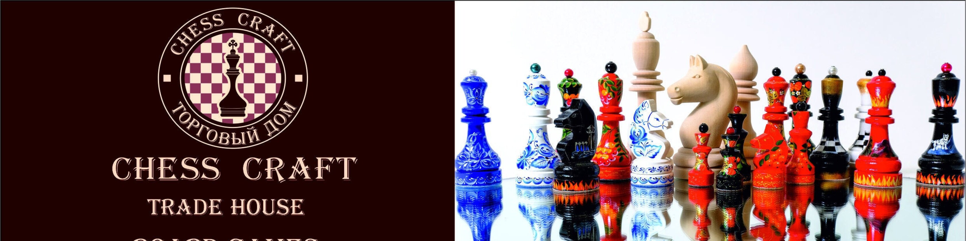 ChessCraftTradeHouse - Etsy