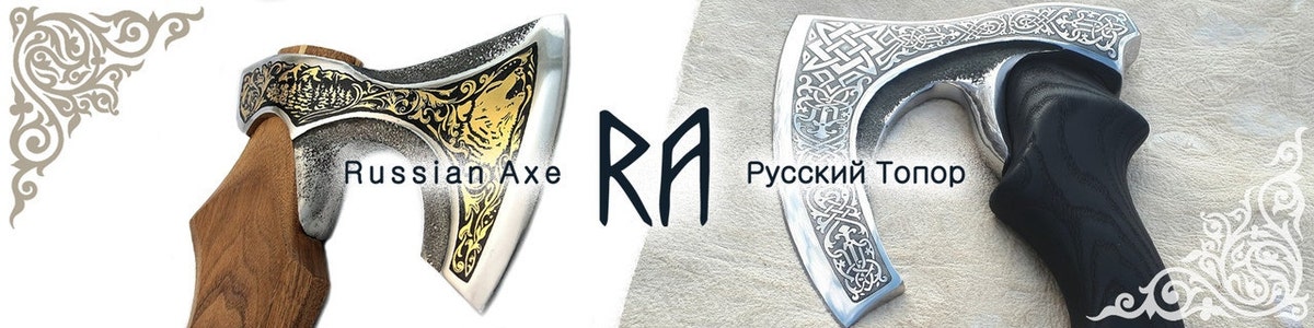 RussianAxe - Etsy