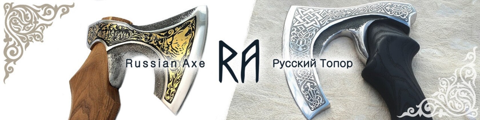 RussianAxe - Etsy