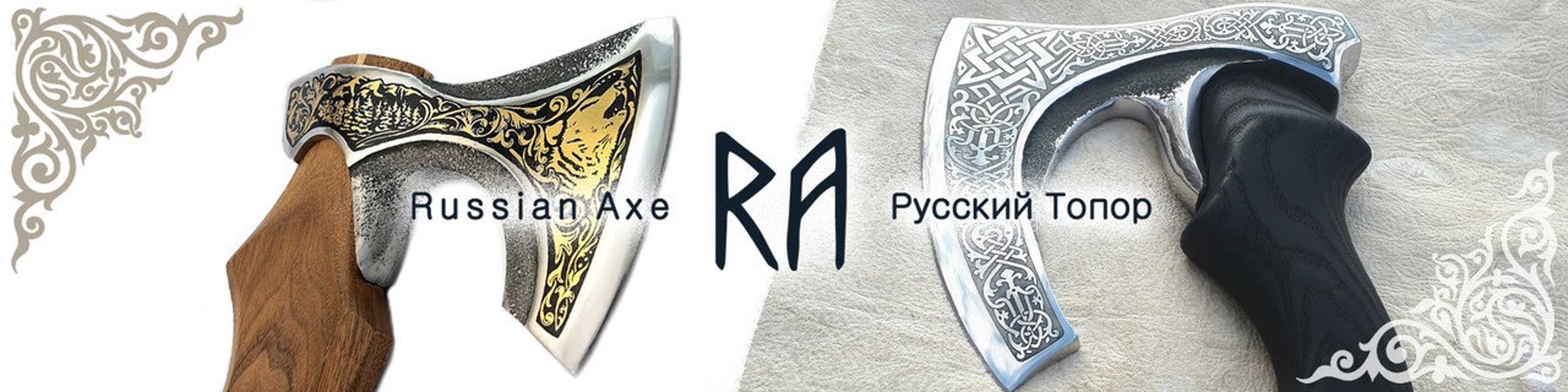 RussianAxe - Etsy
