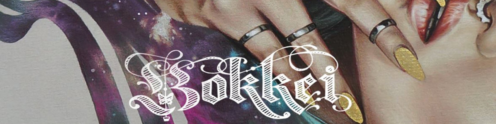 Bokkei - Etsy