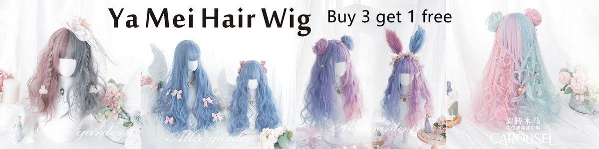Yameihairwig - Etsy