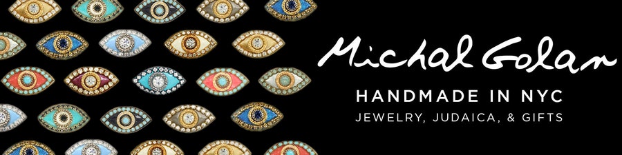 MichalGolanJewelry | Etsy