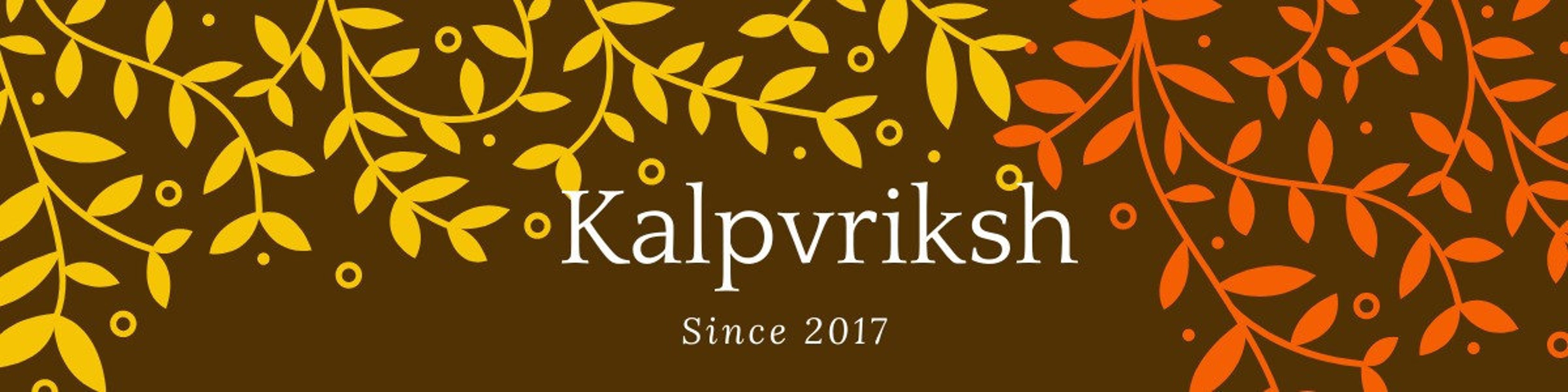 Kalpvriksh - Etsy