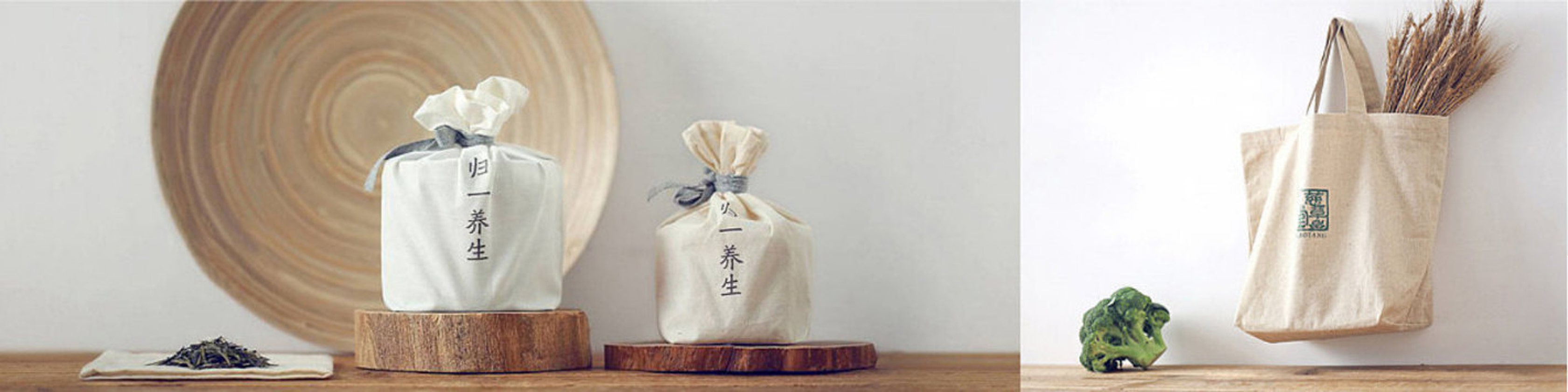 TreePackaging - Etsy