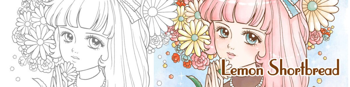 lemonshortbread - Etsy