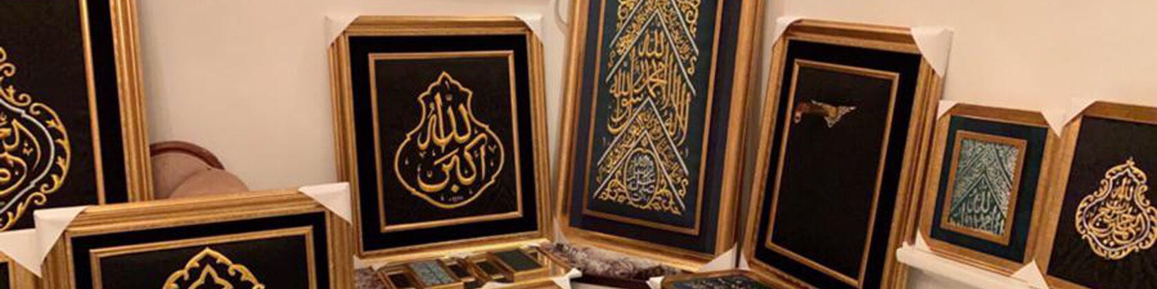 Unique Islamic Gifts For Loved Ones & by IslamicOttomanRelics