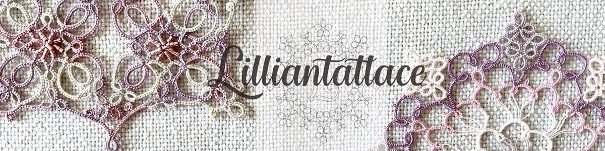 LillianTatLace - Etsy