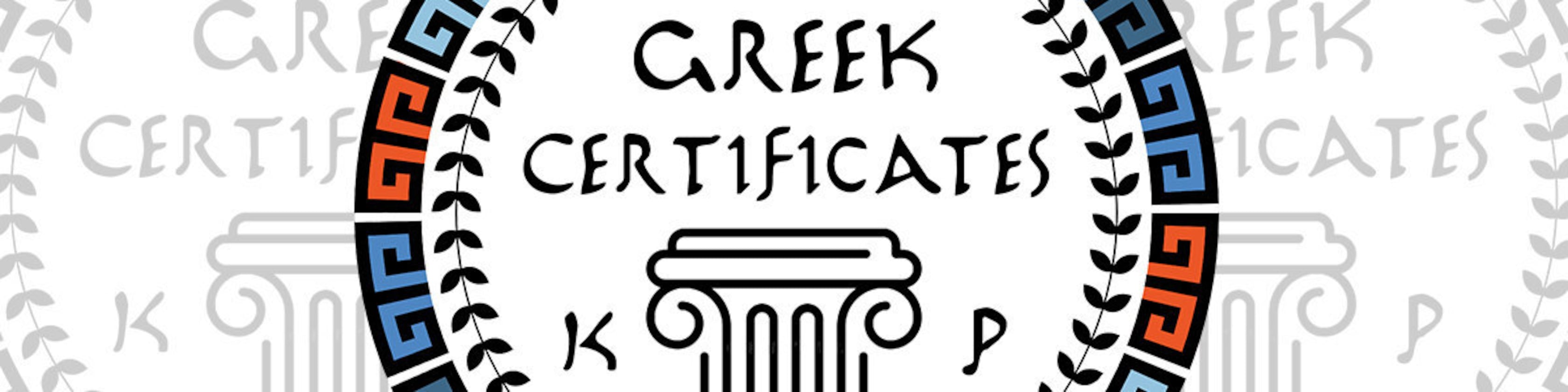 GreekCertificates - Etsy