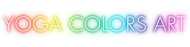 Yoga Art Contemporary Yoga Studio Artwork Prints by YogaColors