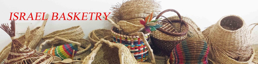 IsraelBasketry - Etsy