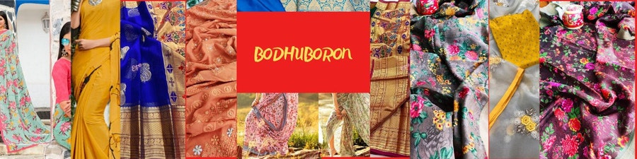 Bodhuboron - Etsy