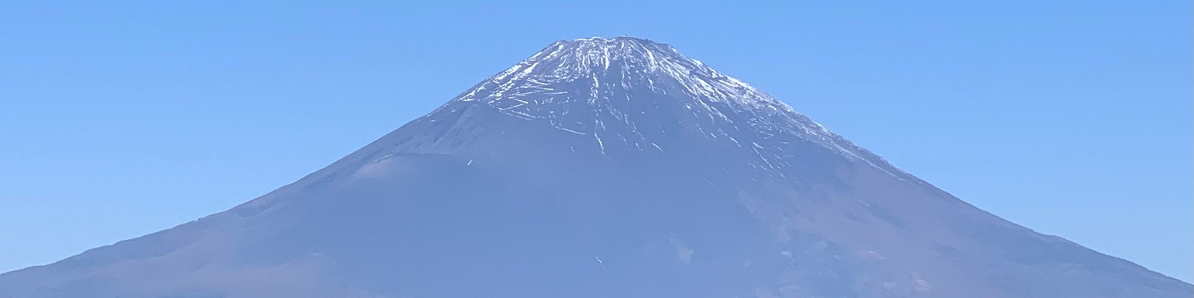 Fuji's Tiny Treasures