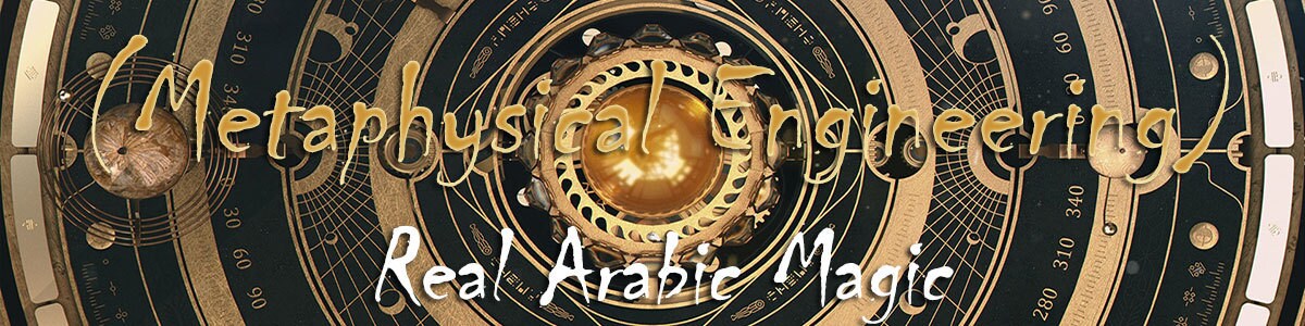 RealArabicMagic - Etsy