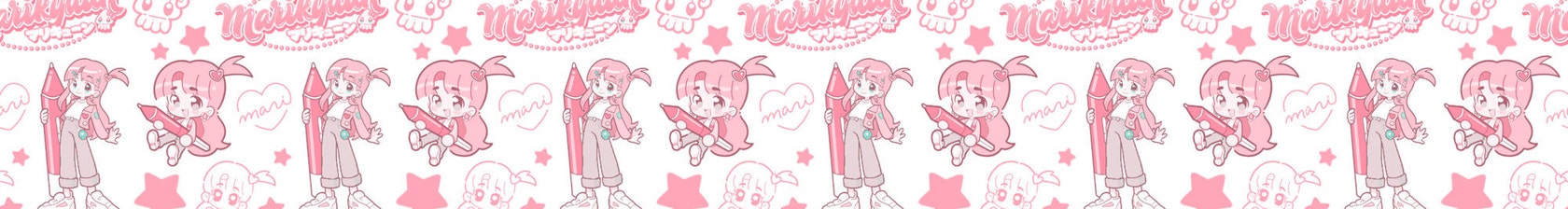 Marikyuun - Etsy