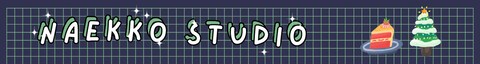 NaekkoStudio | Etsy