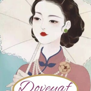 Traditional Chinese Bridal Red Wedding Xiuhe Dress, Big Sizes Till 8XL ...