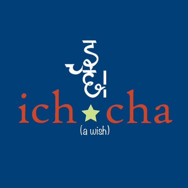 Ichcha - Etsy