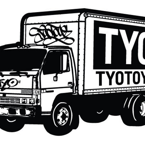 Custom Utility Van With Your Logo - Etsy