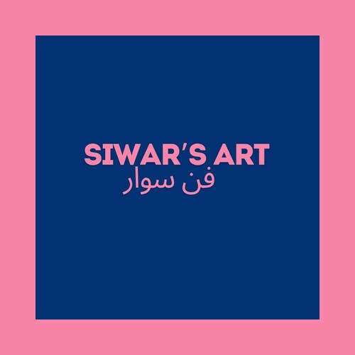 SiwarsArt - Etsy