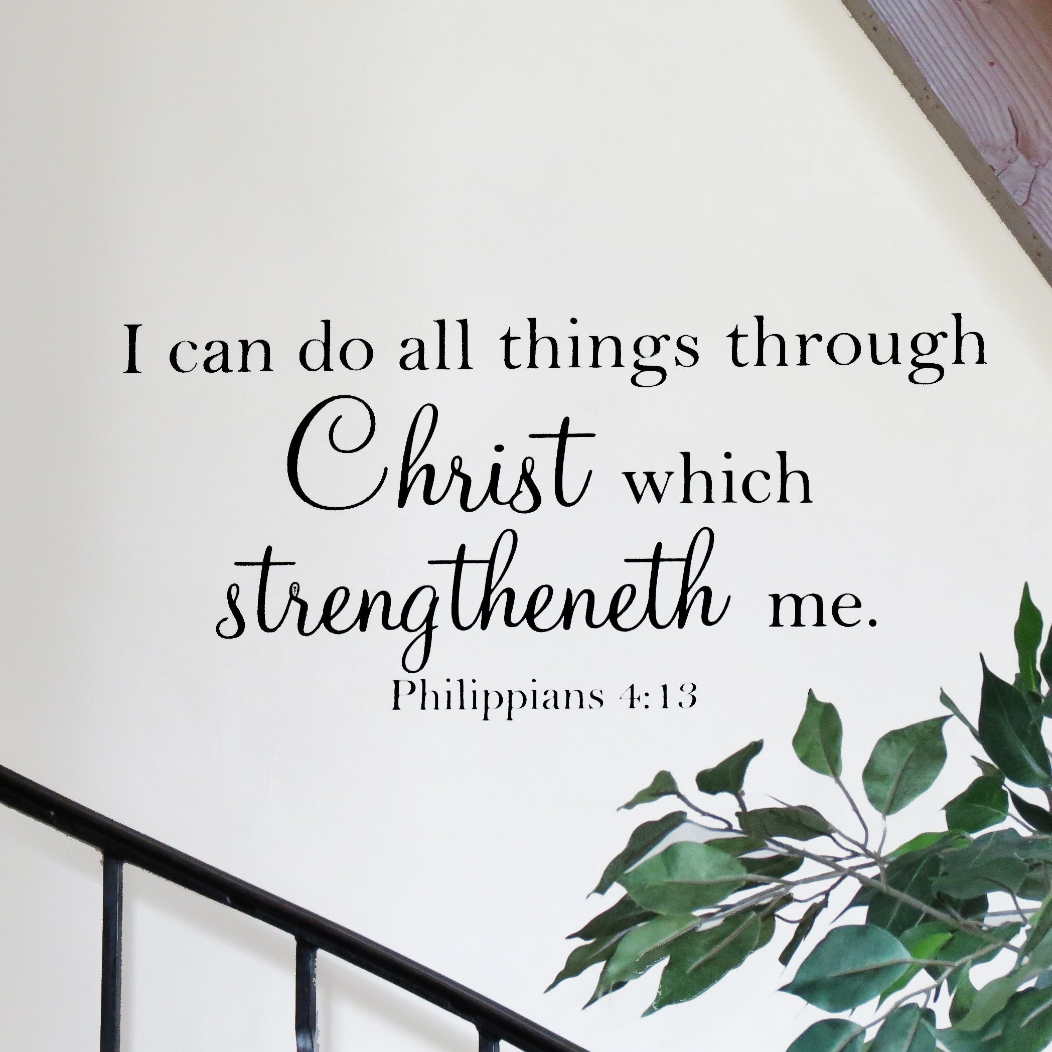 read The Bible wall sayingInspirational vinyl wall decalCalligraphy ...