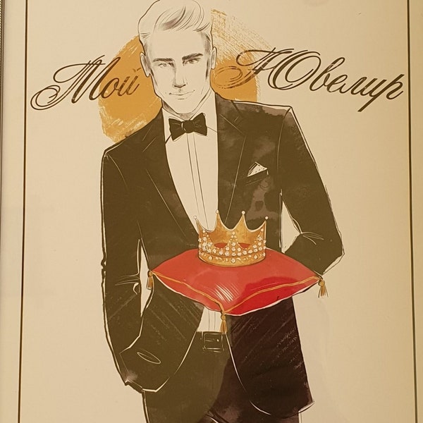 Welder Ring,ring for Welder, Ring Welding Mask,men's Signet Welding ...