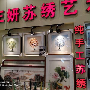 Embroidery Dedigns Suzhou Embroidery DIY Kit Unfinished Silk Embroidery ...