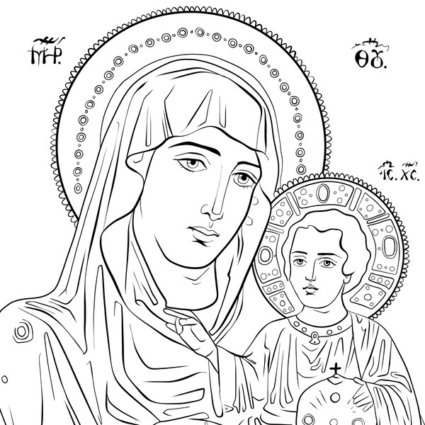 Jesus Christ, the Good Shepherd Christian Greek Orthodox Icon of Our ...
