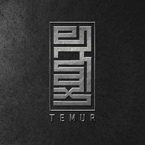 TEMURMongolia - Etsy