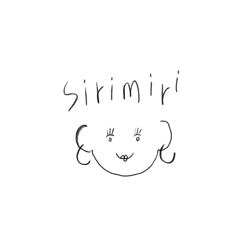 SirimiriDesign - Etsy