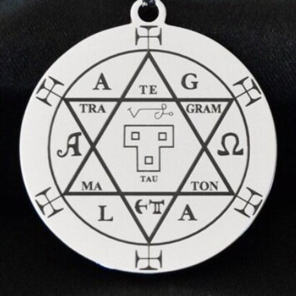 Seal of Nithaiah 25 - Etsy