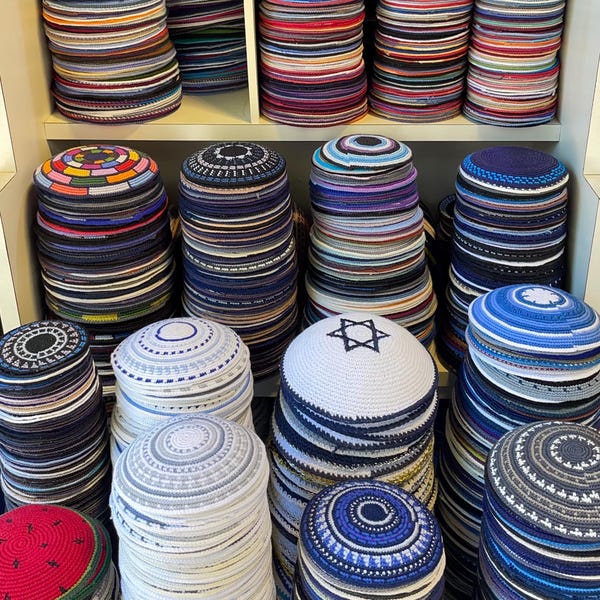 Kids Handmade Sport Kippot: Football Kipa , Baseball Kippa , Soccer ...