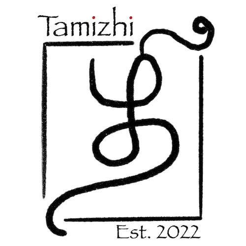 Tamizhi - Etsy