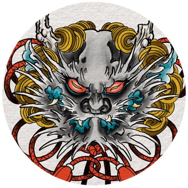 Tiger and Hannya 2021 - Etsy