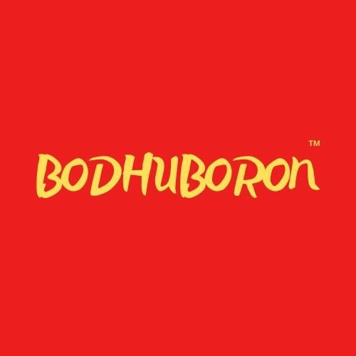 Bodhuboron - Etsy