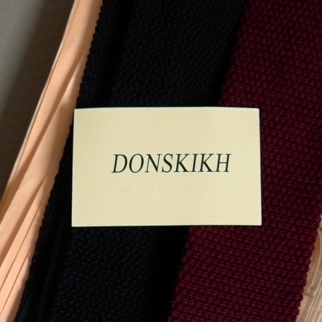 DONSKIKH - Etsy