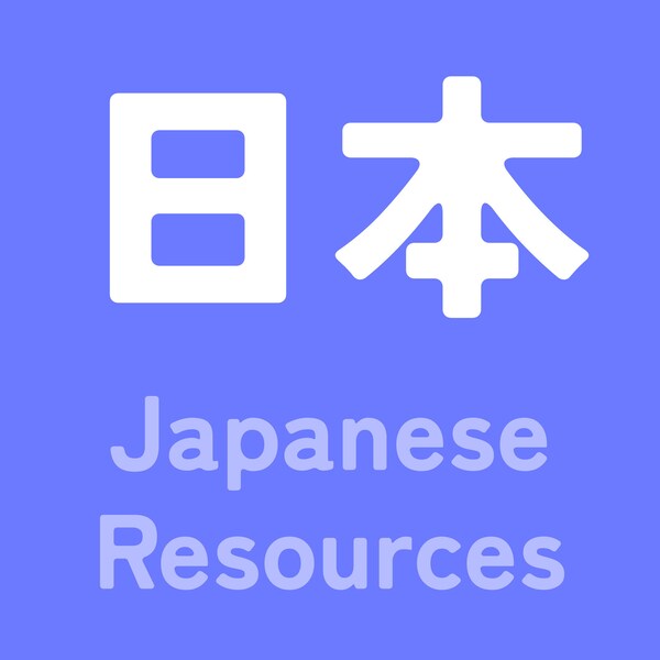 Printable Japanese Kanji Flashcards level JLPT5, 80 Kanji english ...