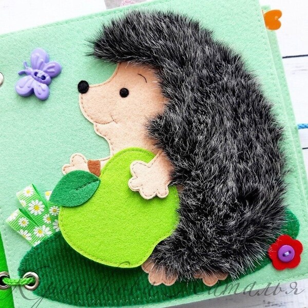 Quiet Book Pattern Pdf, Quiet Book Pages, Sensory Book Template ...